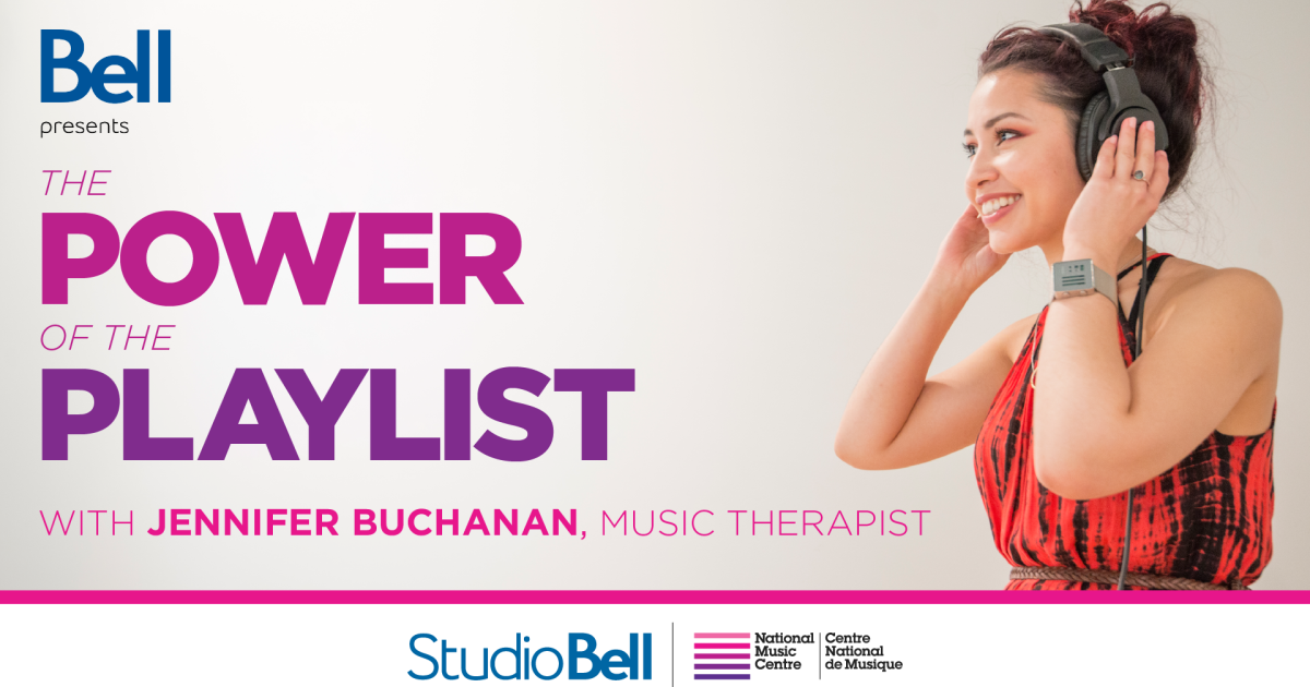 The Power of the Playlist | Studio Bell
