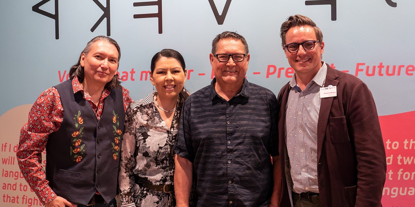 Speak Up! | Studio Bell